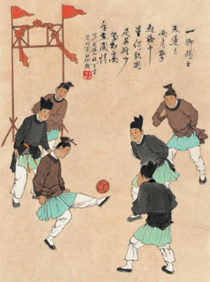 宋朝的蹴鞠风：组“皇家足球队” 办全国“超级联赛” 8359
