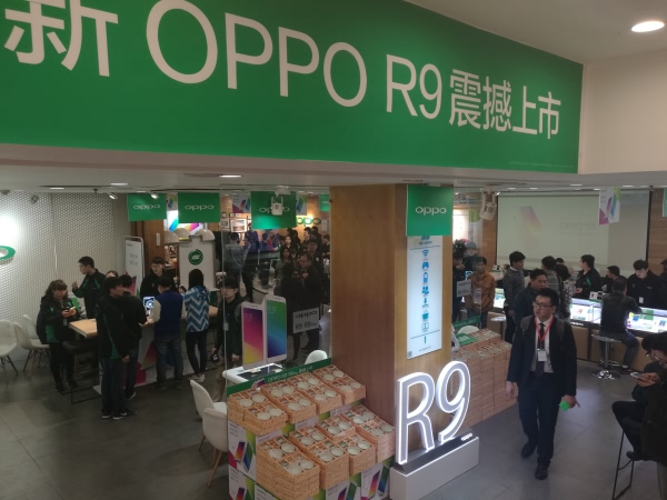 OPPO R9线下首销启动：售价2799元_手机凤凰网