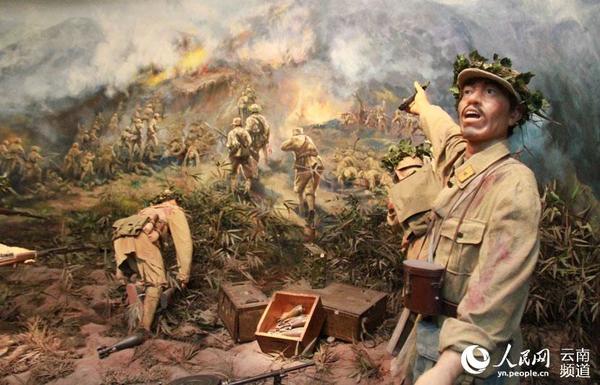 滇西抗战纪念馆一寸山河一寸血的历史见证 老兵 抗战 凤凰资讯