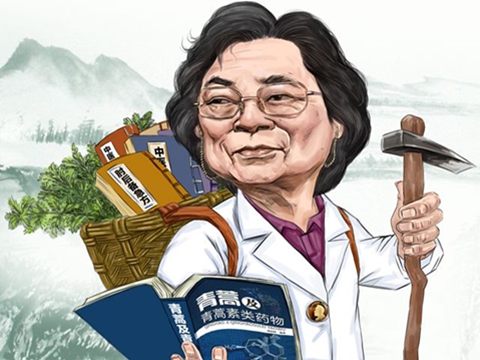中细软揭秘青蒿素专利申请真相 青蒿素 药企 凤凰资讯