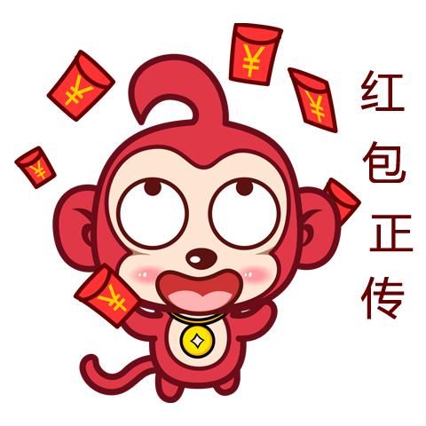 请问这个小猴子表情哪一套里的 这个猴子表情叫什么怎么打出来