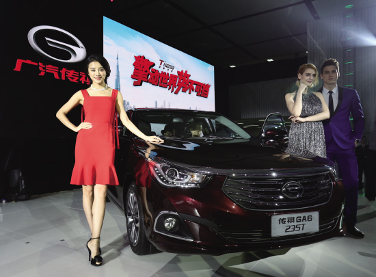 GS4/GA6 235T全“芯”上市|油耗|传祺_凤凰资讯