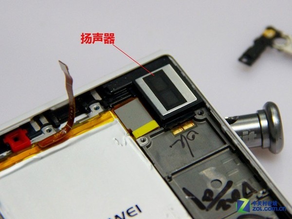 China Branded Android Tablet PC : Huawei P7 teardown evaluation ...