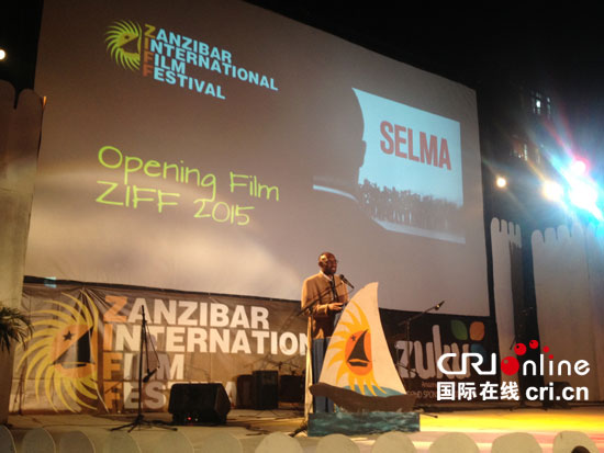 第十八届桑给巴尔国际电影节开幕|影片|放映_凤凰资讯
